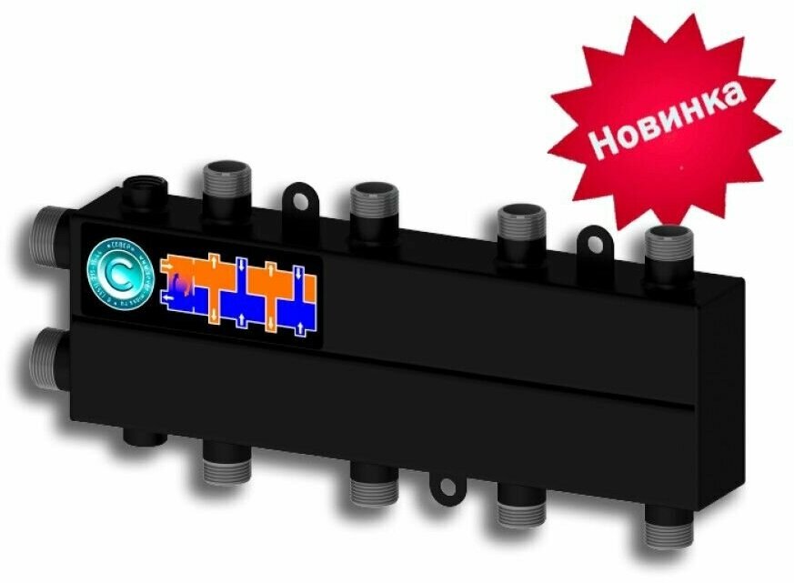 Гидравлический разделитель совмещенный с коллектором Север-Мини4 (35кВт) (арт. 1925090)