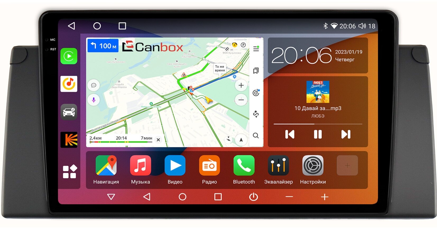 Штатная магнитола BMW X5 (E53) 1999-2006 Canbox H-Line 2K 4186-9295 на Android 10 (4G-SIM, 8/256, DSP, QLed)