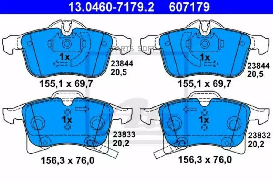 ATE 13.0460-7179.2 колодки ПЕР OPL ASTRA H/COMBO/CORSA C/D/MERIVA/ZAFIRA 01-