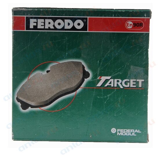Колодки тормозные ВАЗ 2108 передние Ferodo Target