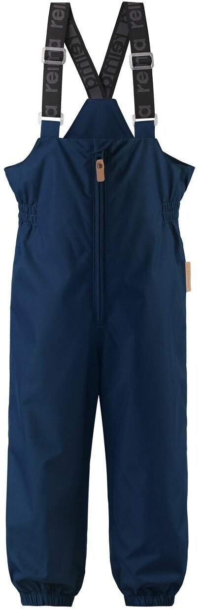 Брюки сноубордические