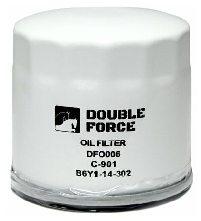 Фильтр масляный для Mazda CX-5, Mazda 6 2012-, Mazda 3, масляный фильтр мазда6 gj/ масляный фильтр мазда сх5/ фильтр масляный мазда3/Skyactiv