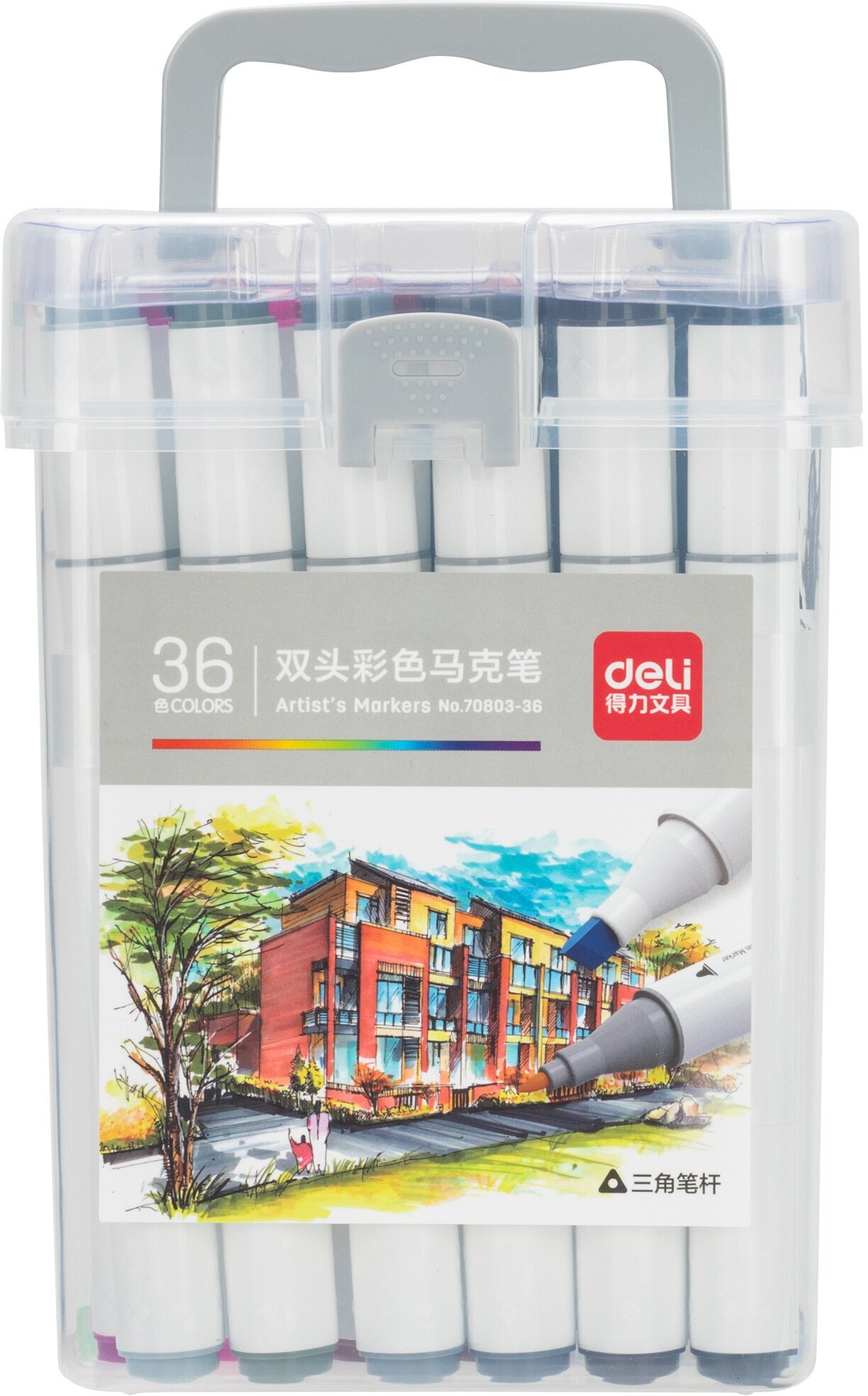 Маркеры для скетчинга двухсторонние 36цв DELI 70803-36 шт