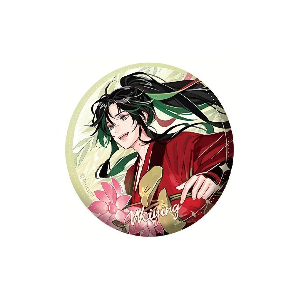 QINGCANG Grandmaster Of Demonic Cultivation, Lotus Breeze Collection, First Edition The Founder Of Diabolism Character