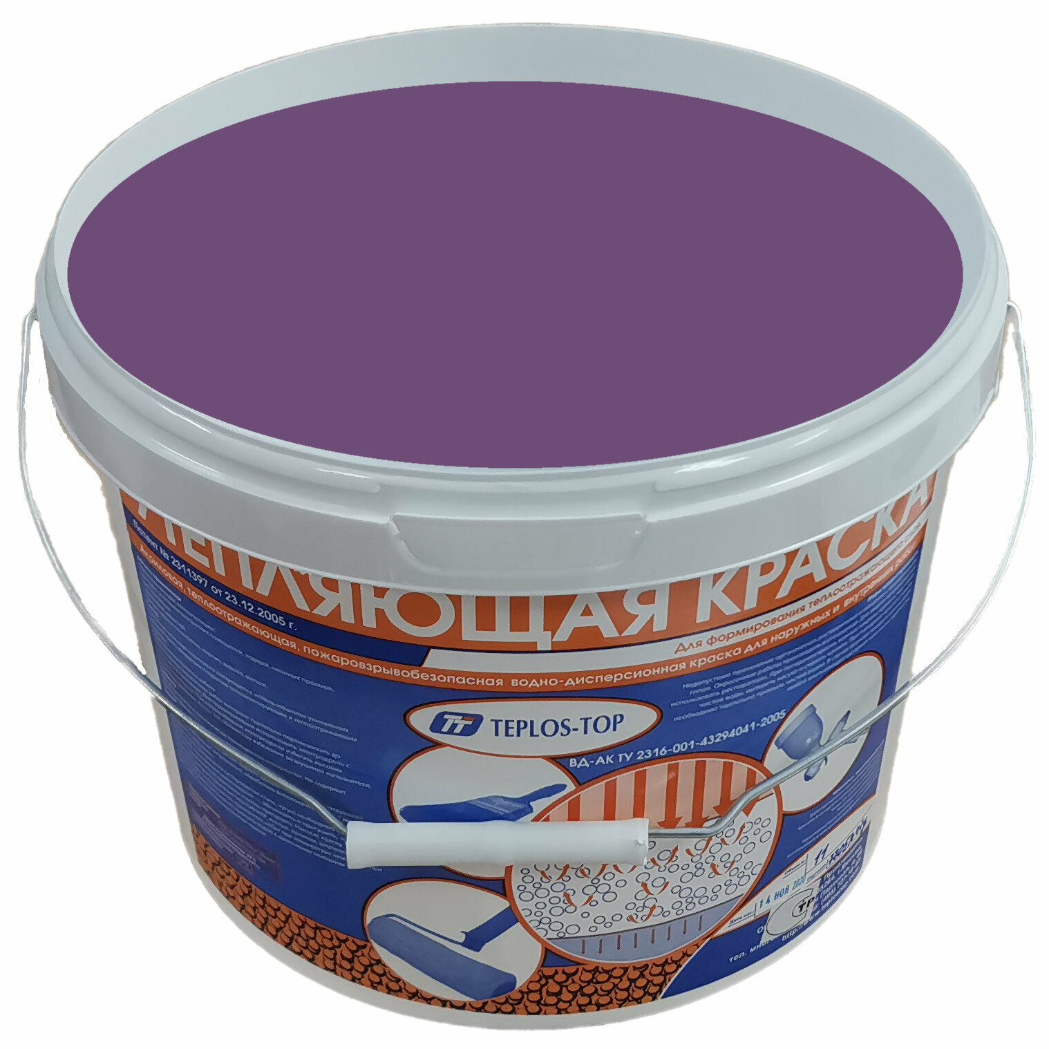 Фасадная утепляющая краска Теплос-Топ 11 литров, NCS S 4030-R50B