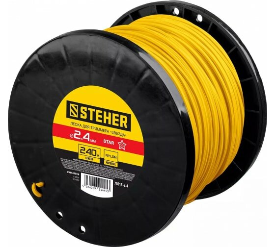 Леска для триммера звезда 2.4 мм 240 м STEHER 75015-2.4
