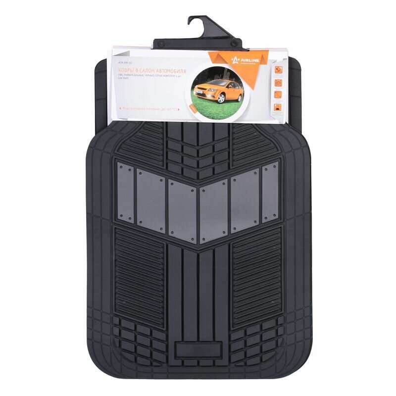 Ковры в салон, ПВХ, универсальные, черные/серые, компл. 4 шт.(ACM-RM-10)