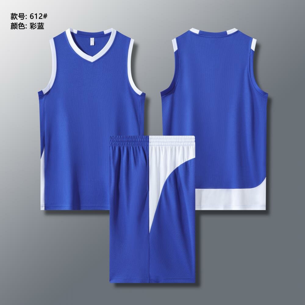 Форма спортивная