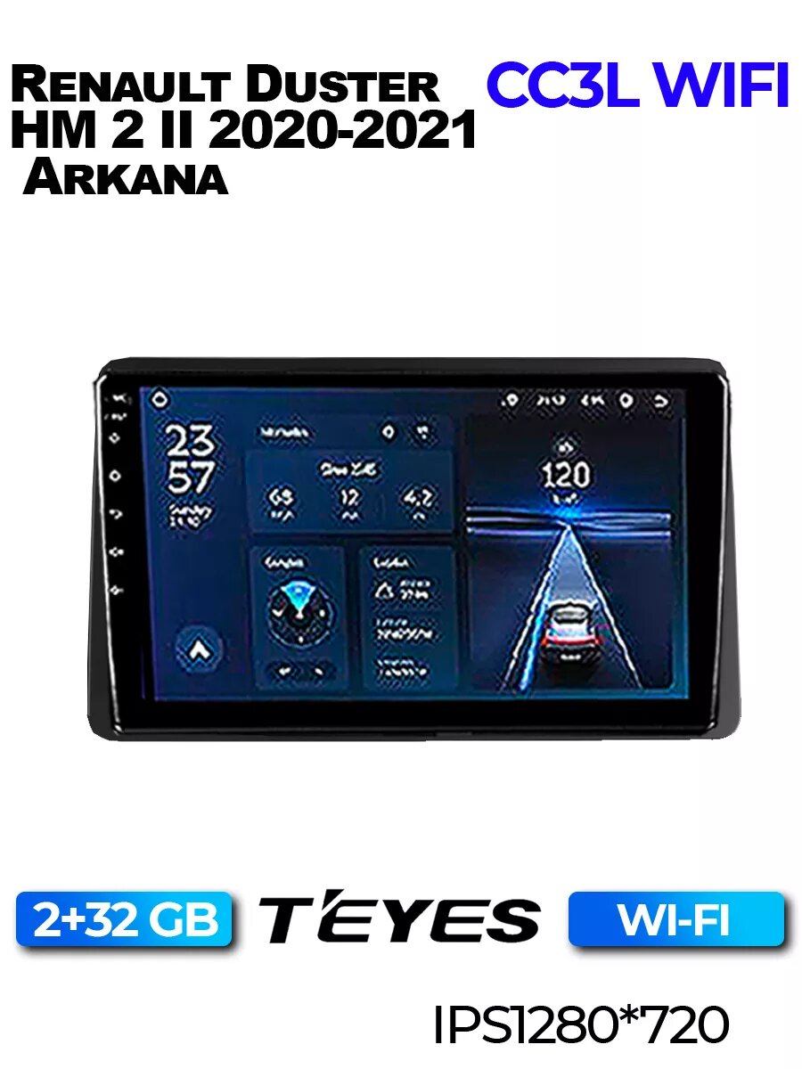 Андроид магнитола Teyes CC3L WIFI Renault Duster HM 2-32