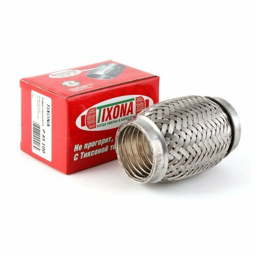 Гофра 45/100 (AISI 304 with interlock) Opel Astra F Vectra A B Tixona P45100