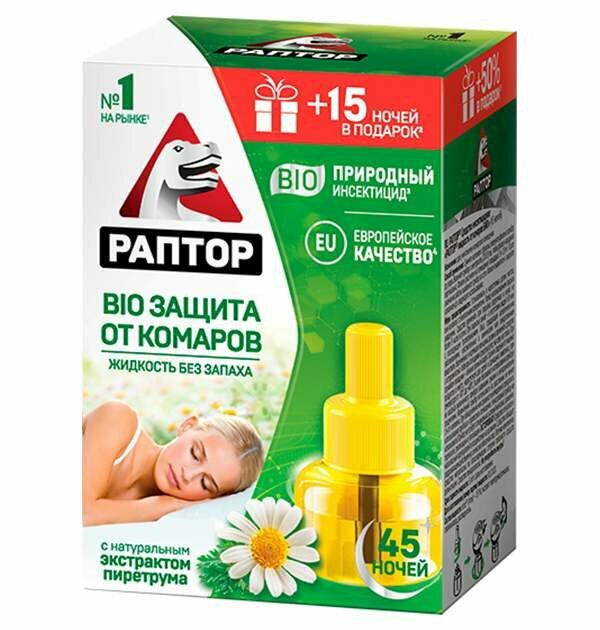 Раптор жидкость от комаров для фумигатора BIO без запаха (45 ночей) фл. 28мл
