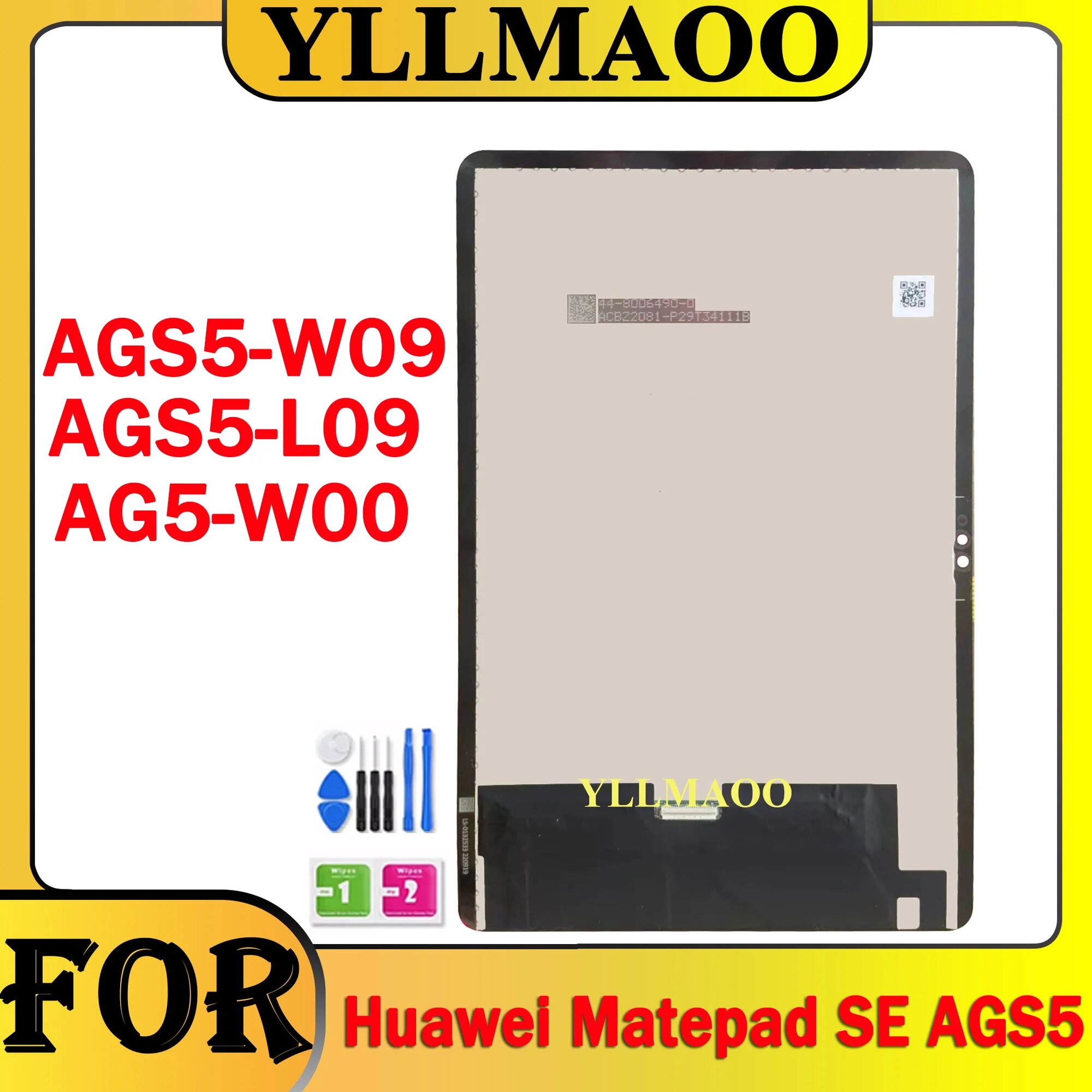 ЖК планшет для Huawei MatePad SE 10.4, Black