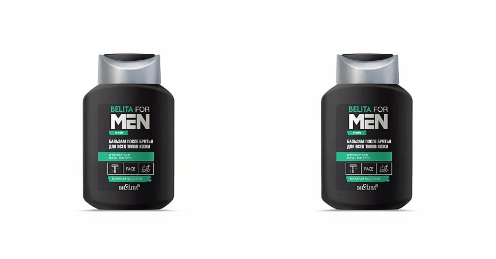 Бальзам после бритья Belita, for Men, для всех типов кожи, 250 мл, 2 шт.