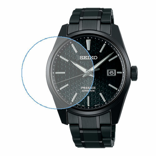 Скрин Мобайл защитный экран для часов Seiko SPB229J1 из нано стекло 9H