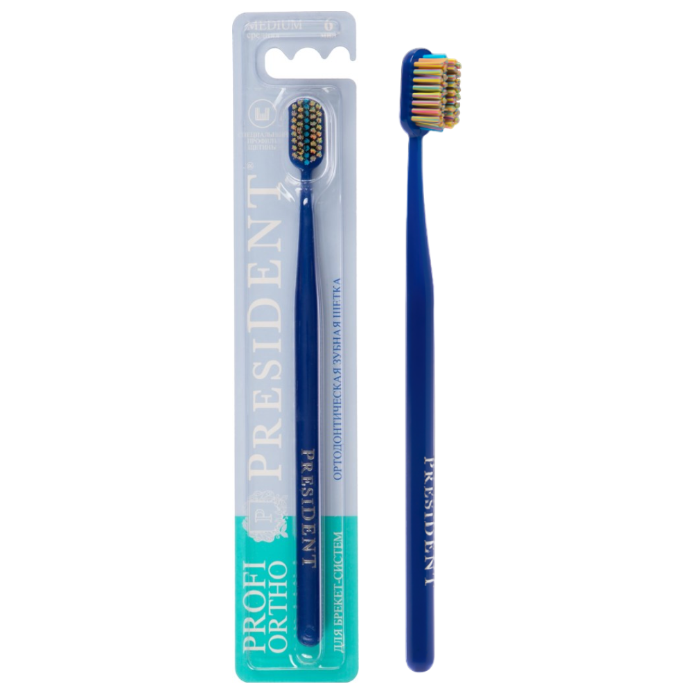 Зубная щетка PresiDENT Profi 6000 Ortho, синяя