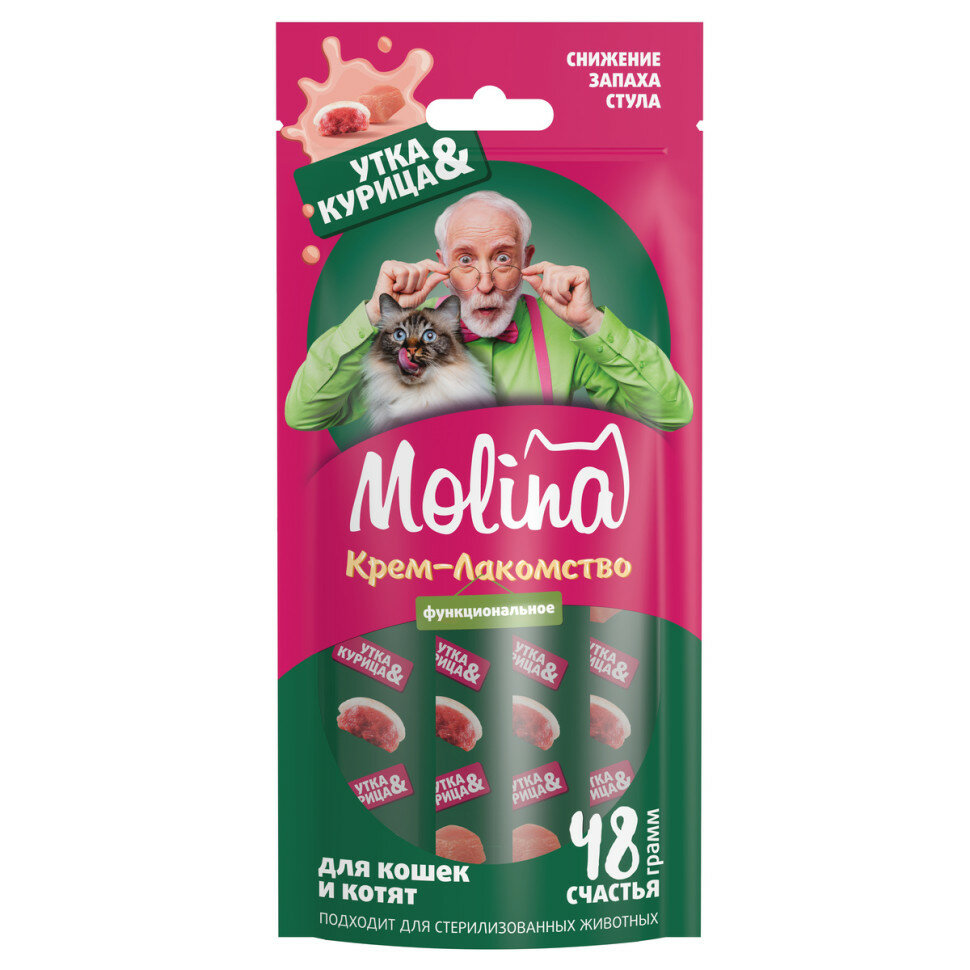 Molina Odor Reduction крем-лакомство для взрослых кошек и котят, для уменьшения запаха фекалий, с уткой и курицей 48 г