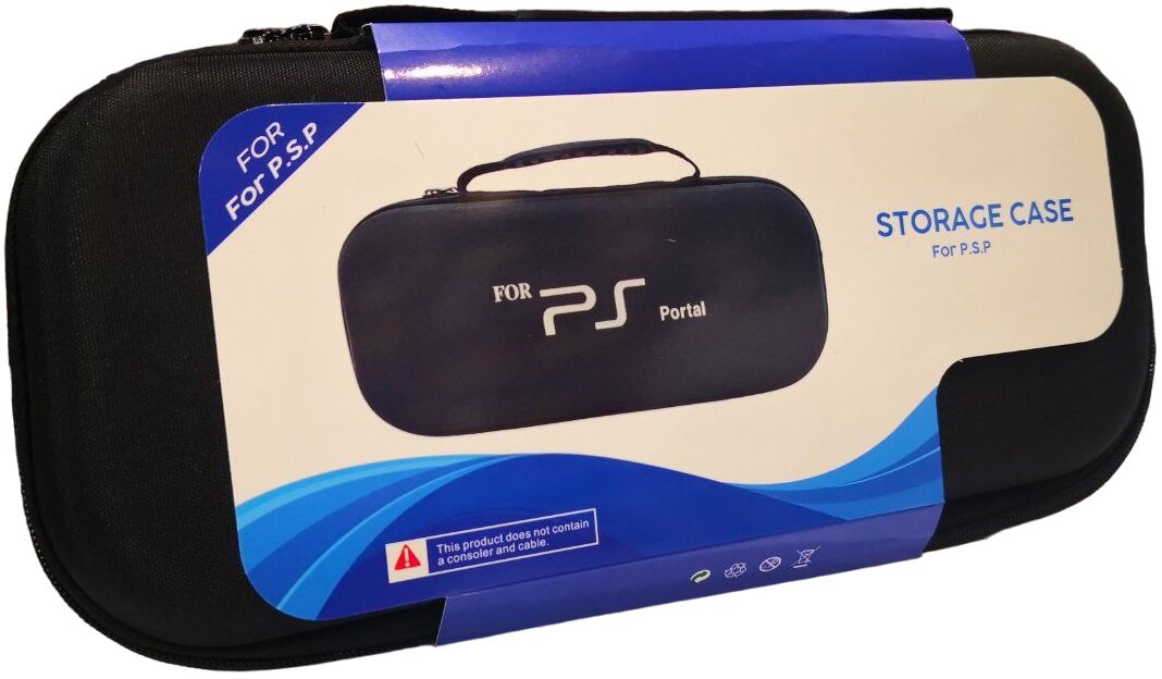 Сумка Storage Case для хранения и переноски PS Portal (HL-22), черный