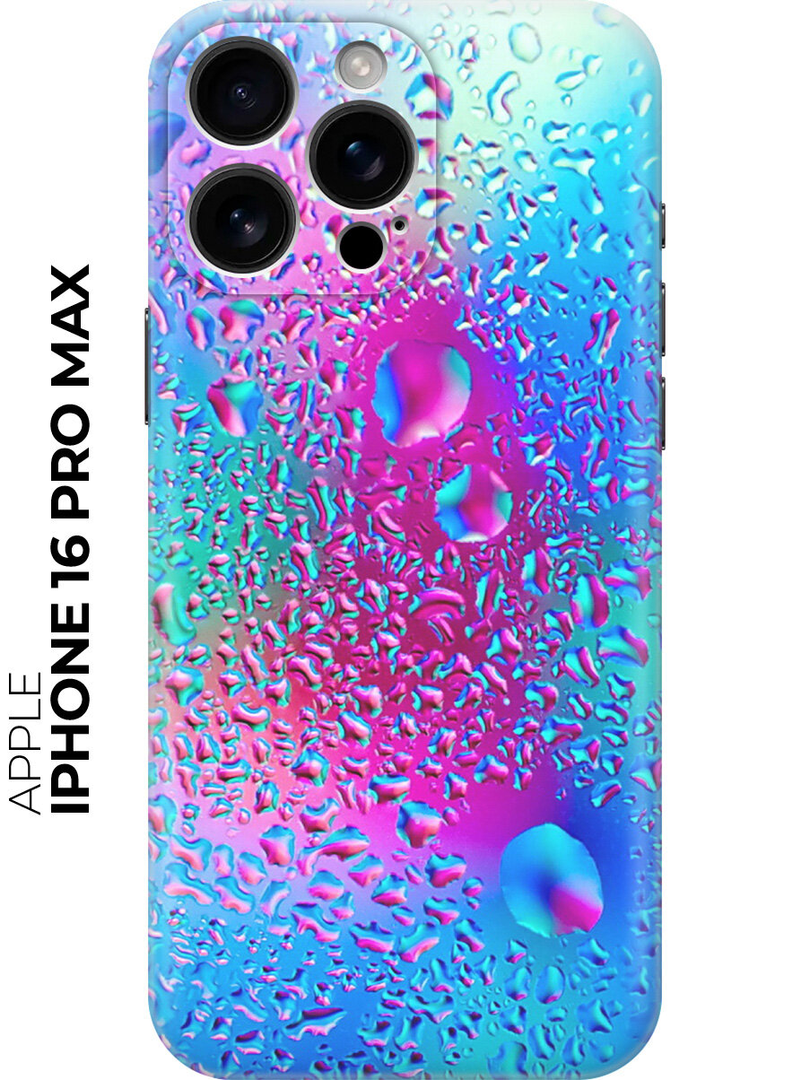 Силиконовый чехол на Apple iPhone 16 Pro Max с принтом "Капли на стекле"
