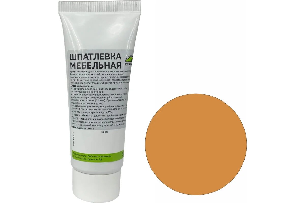 Resmat шпатлевка мебельная цвет бук бавария темный 55 г блистер арт 2406 для дерева