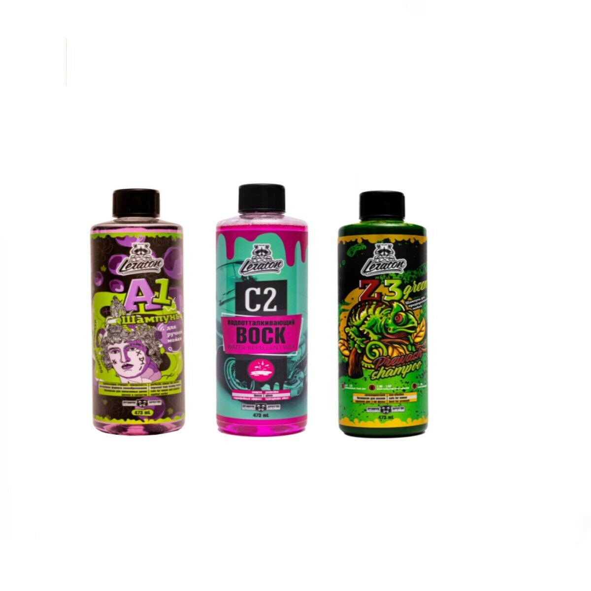 Набор для трехфазной мойки кузова Z3 Green+ A1 + воск C2