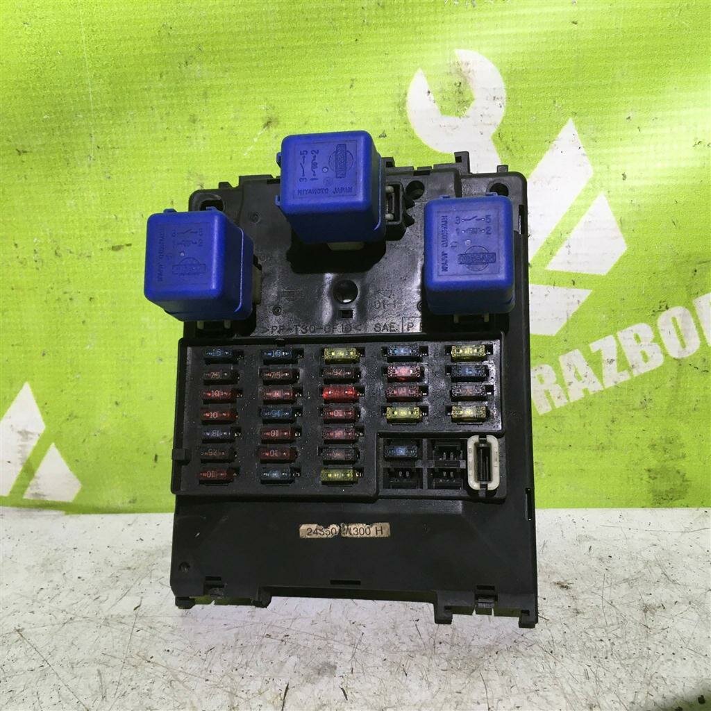 Блок предохранителей Nissan Almera N15 95-00