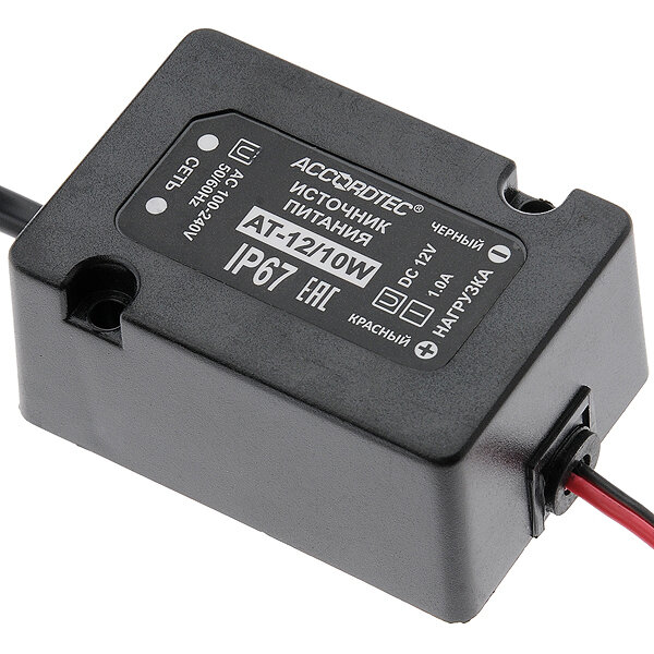 Блок питания АТ-12/10W стабилизированный 12В пост. ток 1,0А IP67