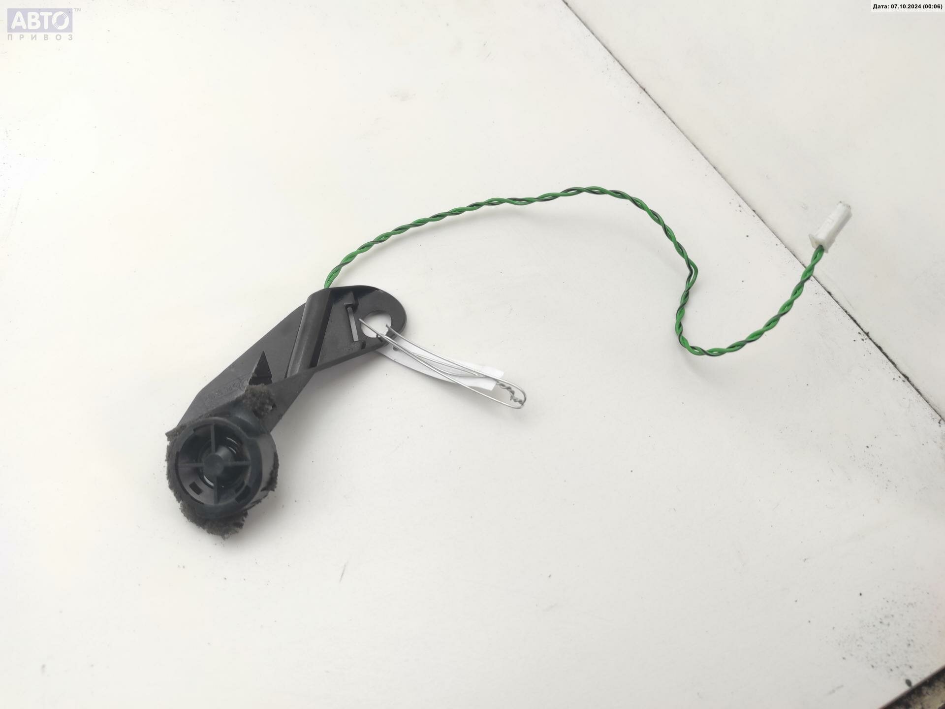 Динамик высокочастотный (пищалка) BMW 5 E39 (1995-2003)