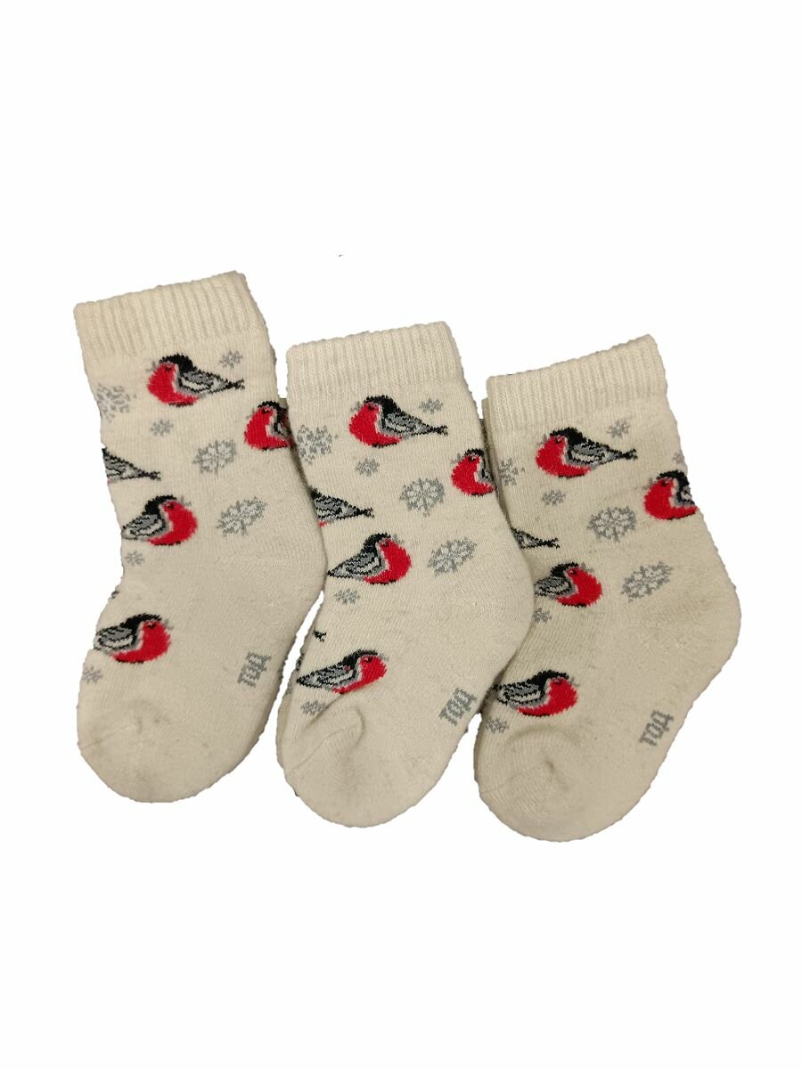 Носки Базовая коллекция