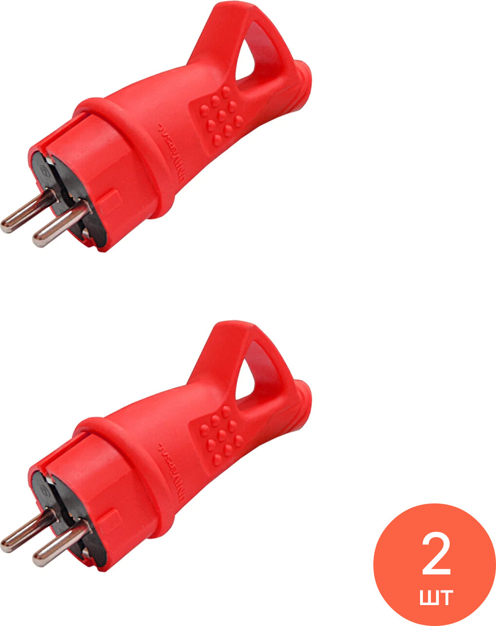 Вилка силовая кабельная UNIVersal / Юниверсал однофазная с ушком в корпусе из каучука, красная, 16А 250В, IP44 / электрика (комплект из 2 шт)