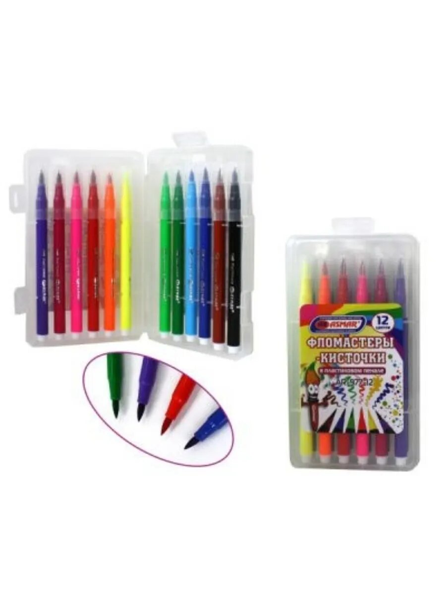 Фломастеры - кисточки 12 цв в пластиковом пенале NEW