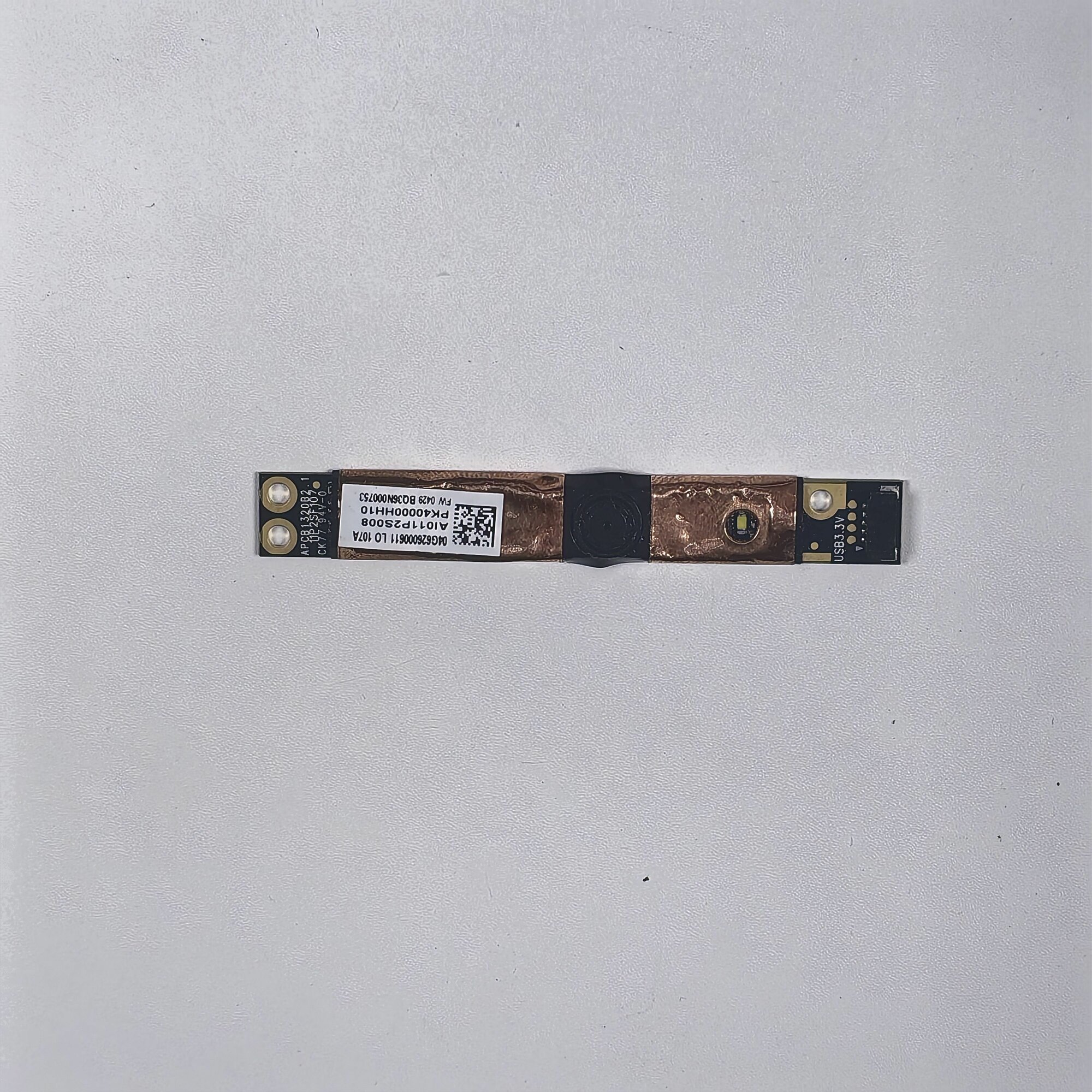 Веб камера ноутбука Asus N56D