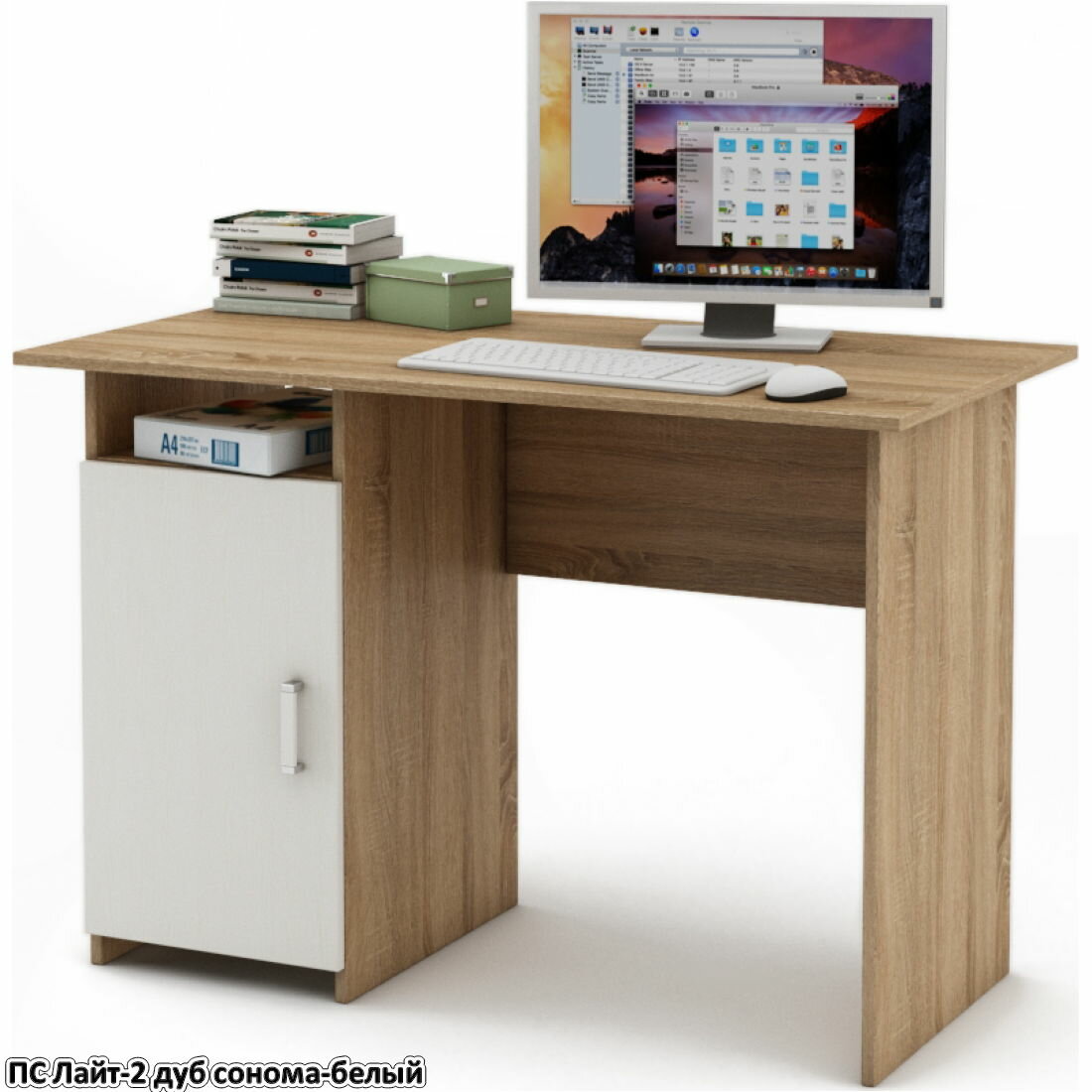 Письменный стол Лайт-2 Дуб-сонома/Белый, ЛДСП, МФ Владимир VMF, 110х74,6х60 см.