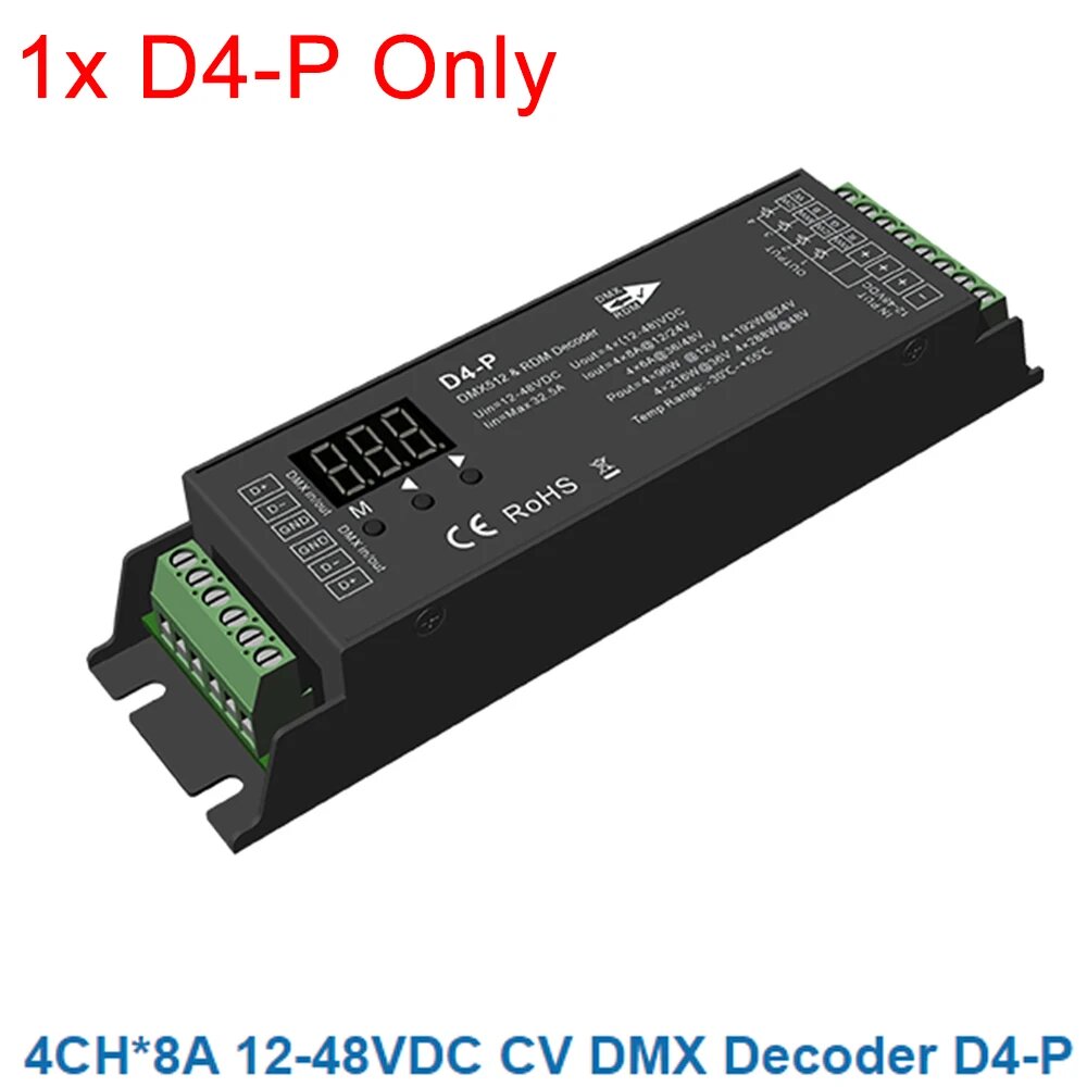 Veromount Skydance DMX Decoder D4