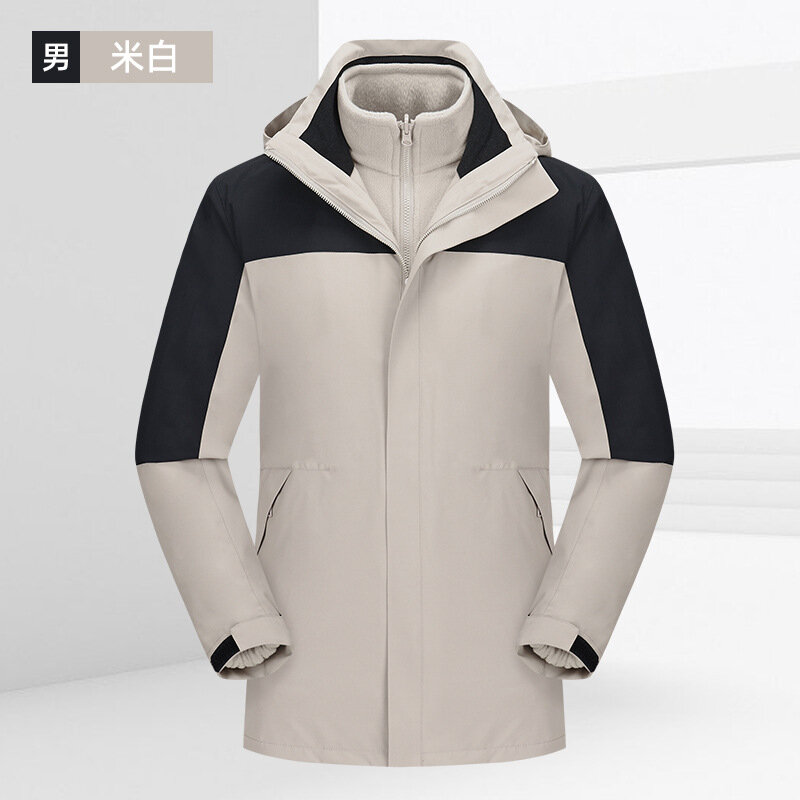 Комплект одежды