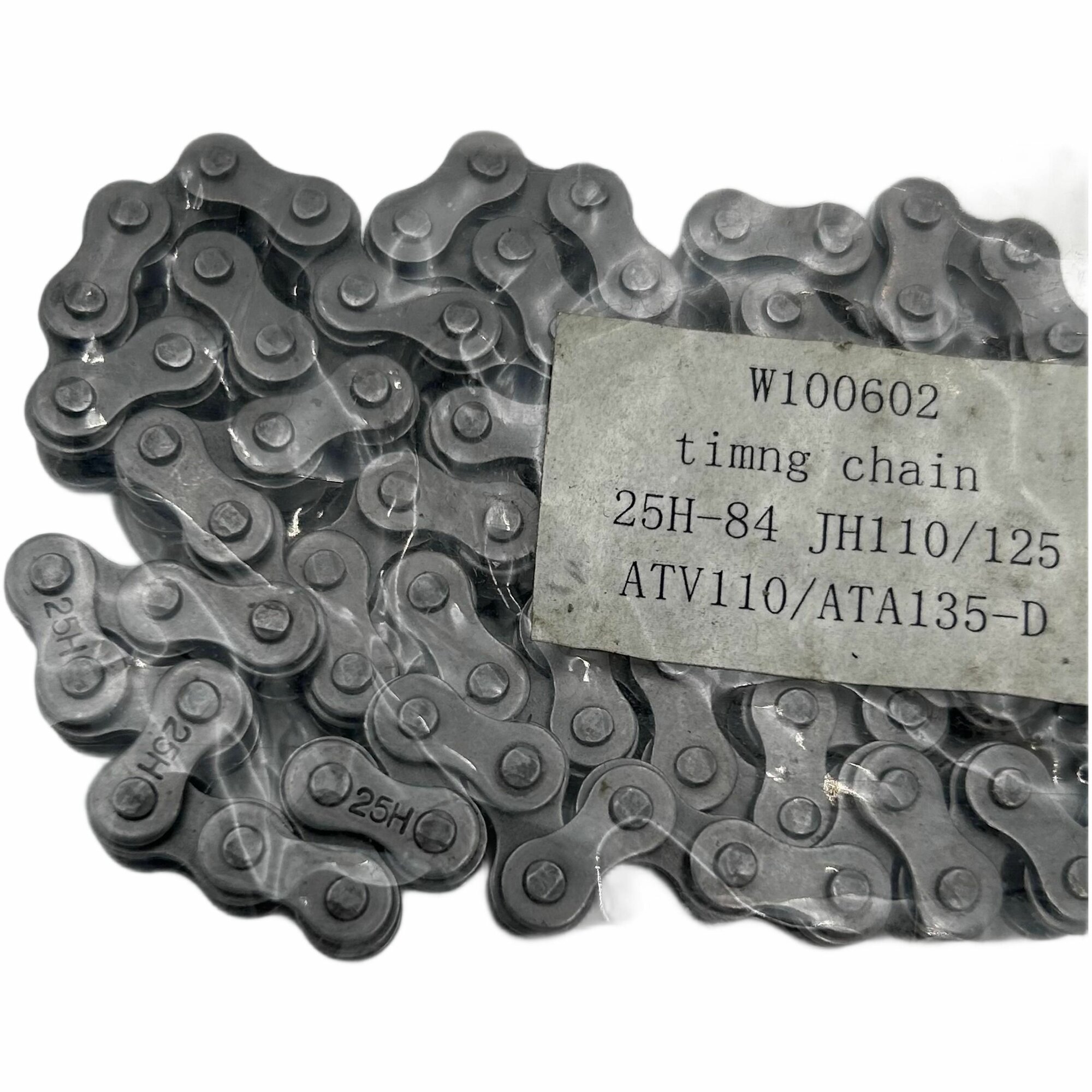 Цепь ГРМ 25H-84