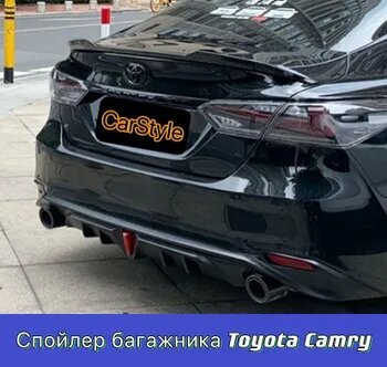 Спойлер автомобиля