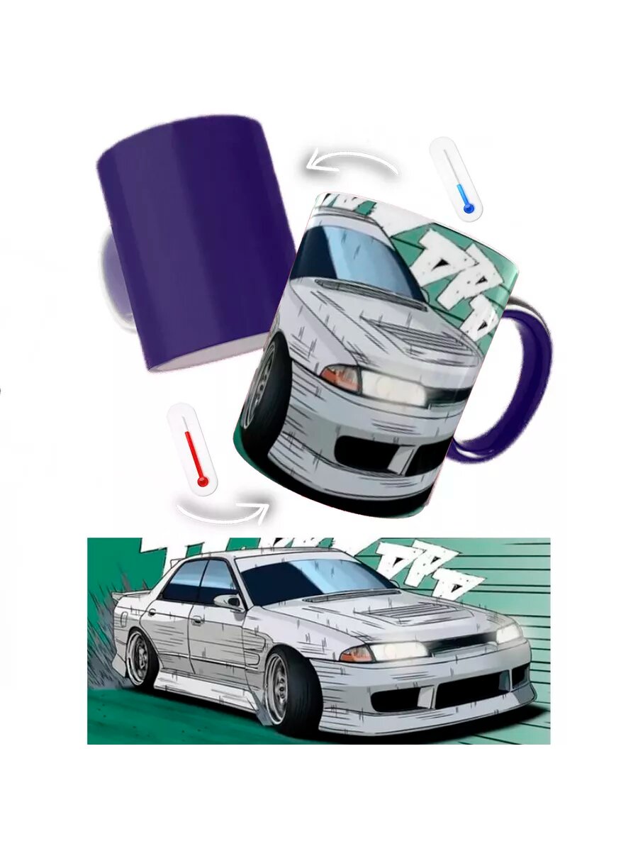 R 32 sedan