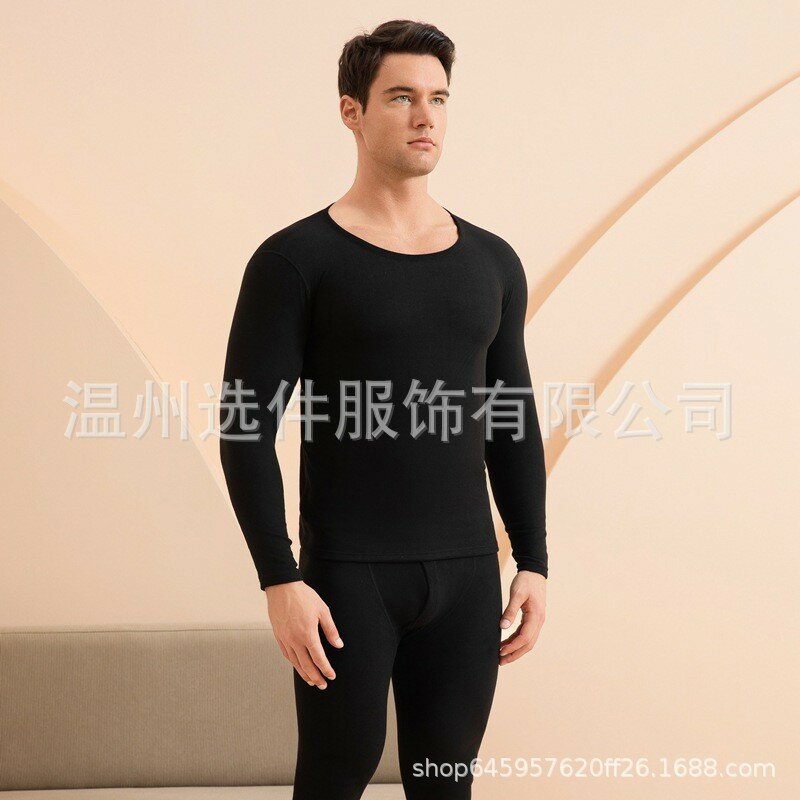 Комплект термобелья