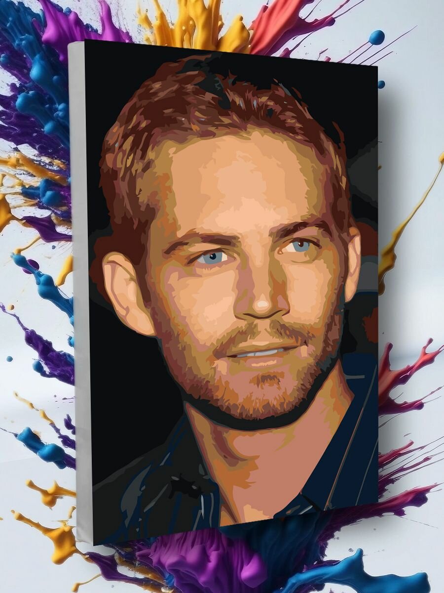 Картина по номерам кисть И холст "Форсаж Пол Уокер", 40x50 см, акриловые краски