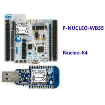 Модуль разработки P-NUCLEO-WB55 STM32WB55 ARM Cortex M0