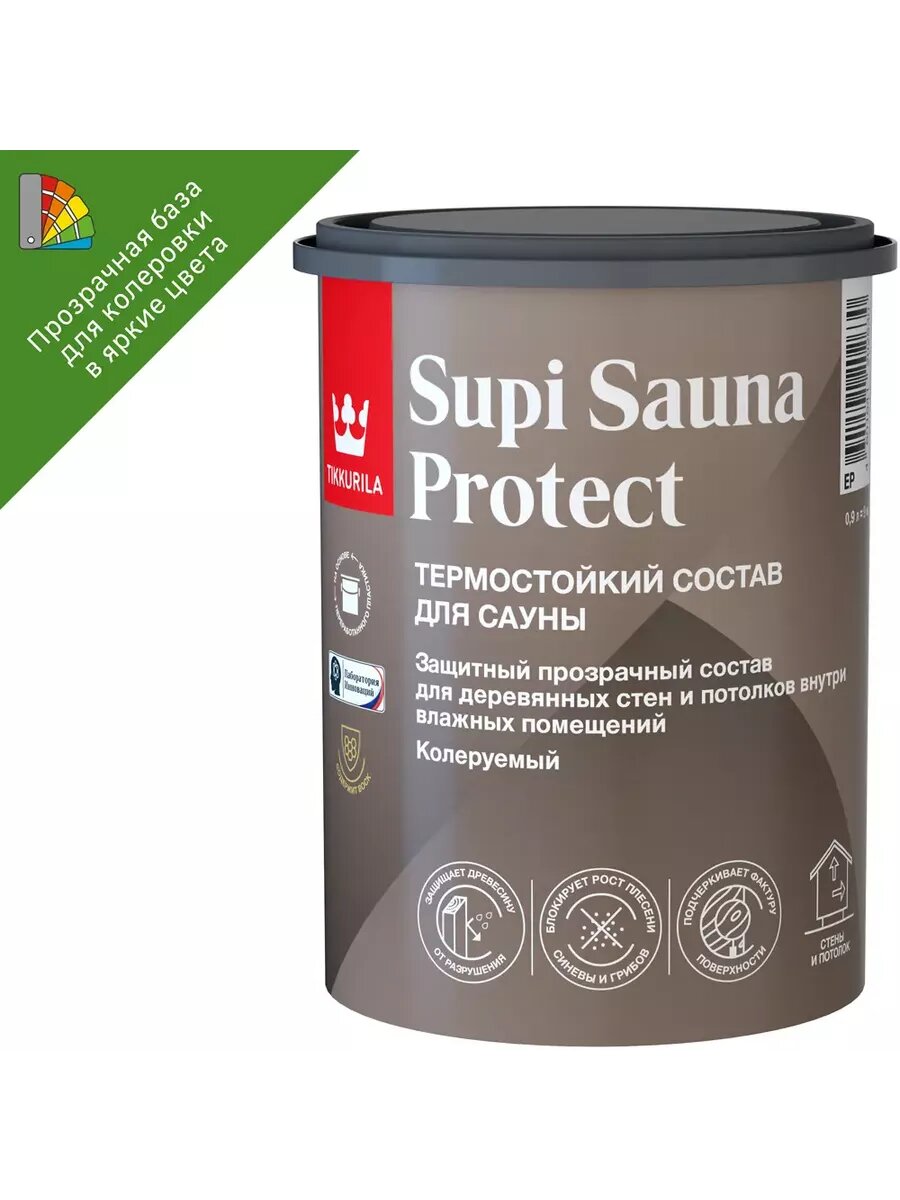 Защитный состав для стен в сауне База EP полуматовый 0.9 л