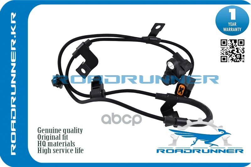 Датчик abs ROADRUNNER арт. RR4670A597