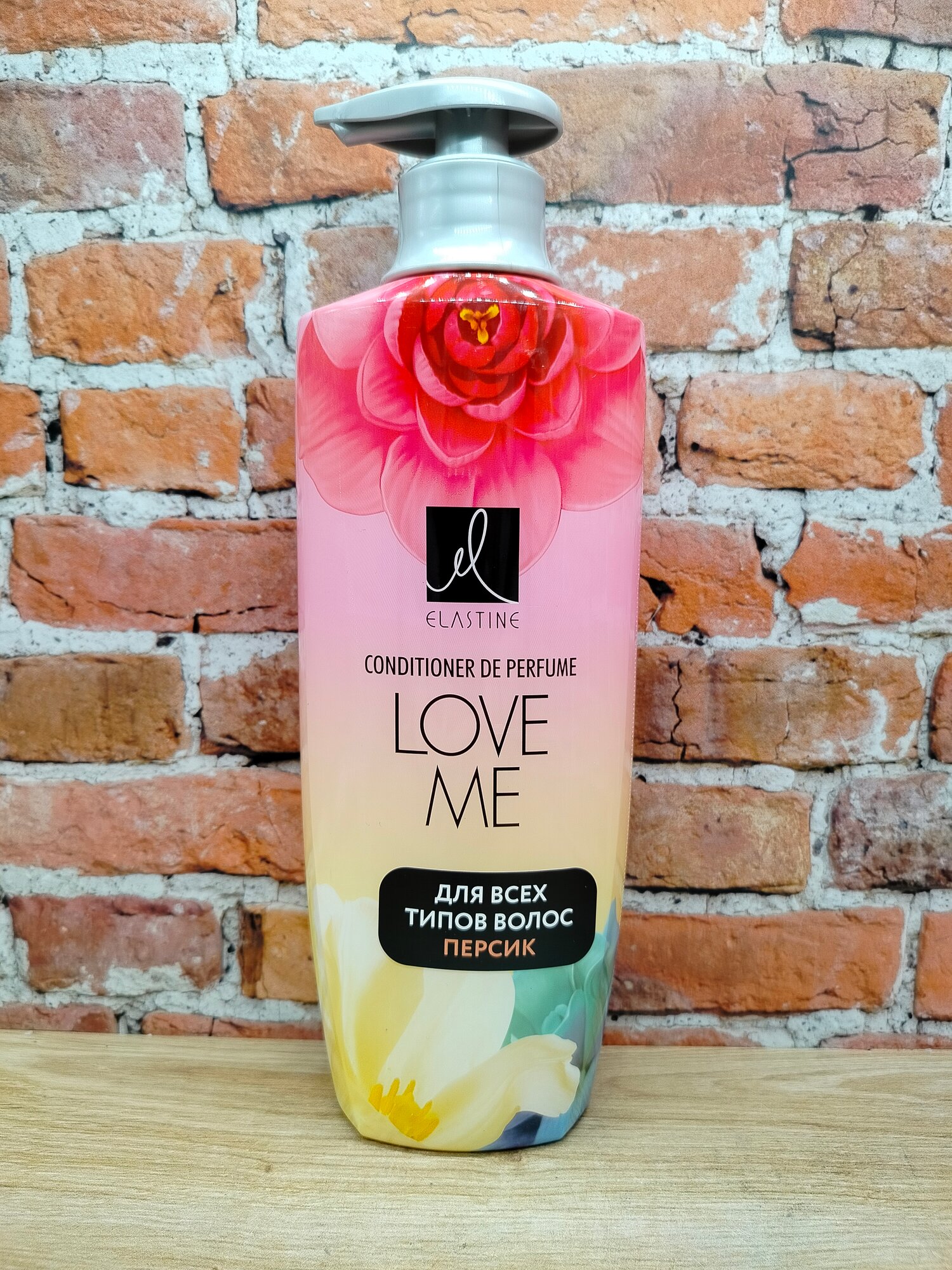 LG Elastine Perfume Love Me Парфюмированный кондиционер для всех типов волос 600 мл
