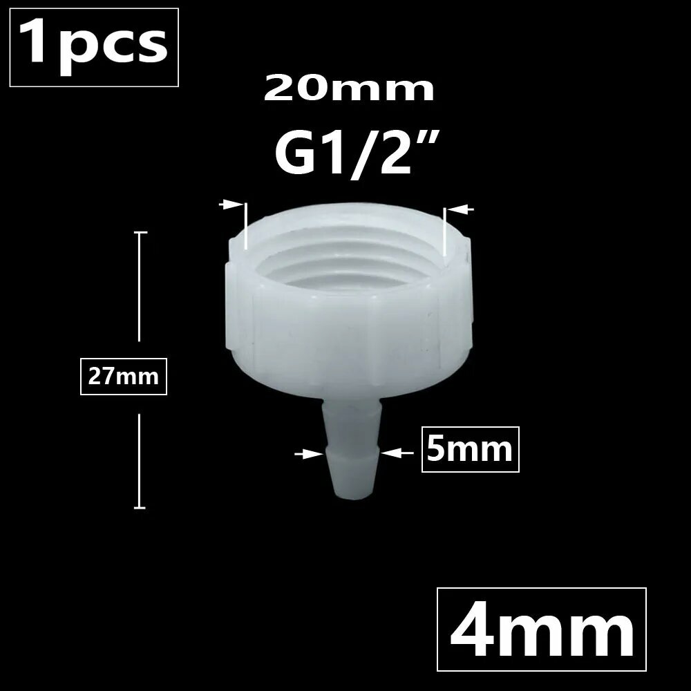 Пластиковый соединитель для шланга G1/2" 20mm, Цвет: 4MM