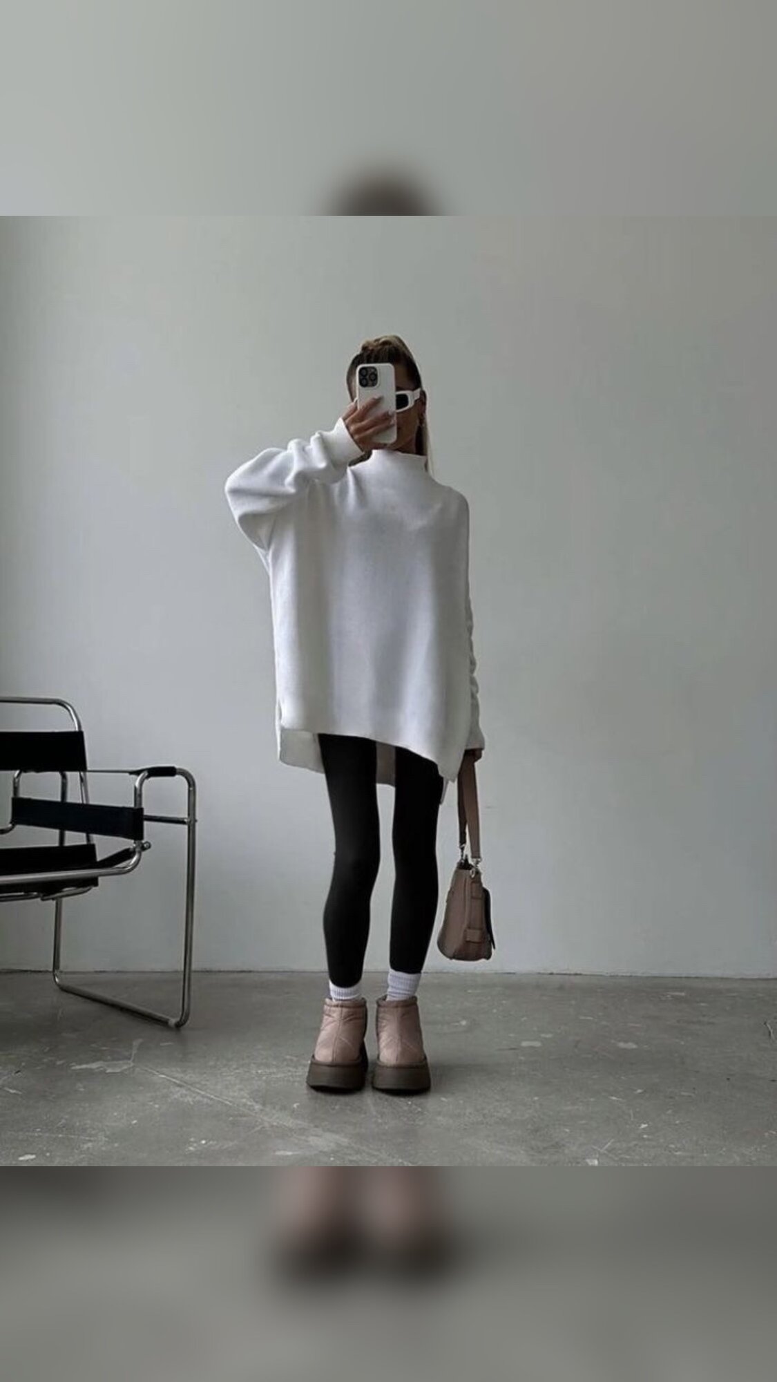 Брюки скинни