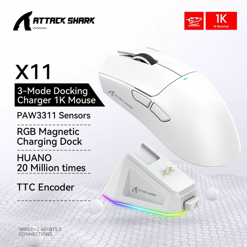 Attack Shark X11 Беспроводная мышь Paw3311 22000DPI Трехрежимная RGB Док-станция для зарядки Игровая мышь