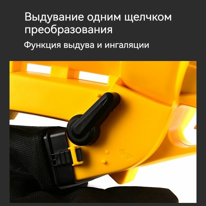 Воздуходувка. — фото 1