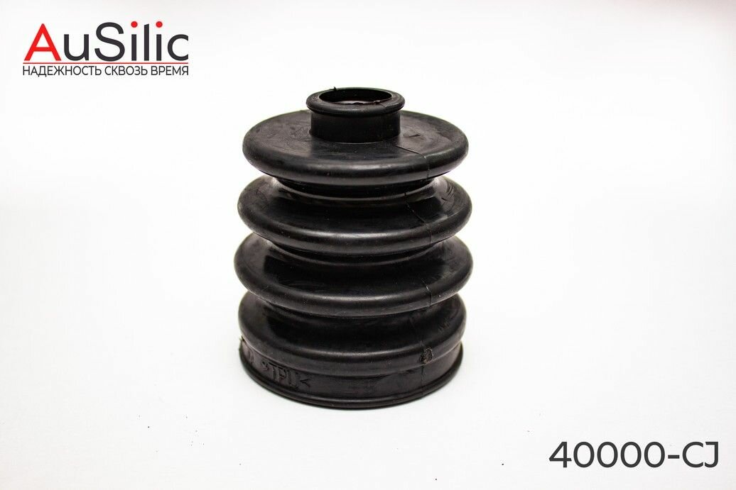 Полиуретановый пыльник шрус (Гарантия 2 года), AUSILIC 40000CJ
