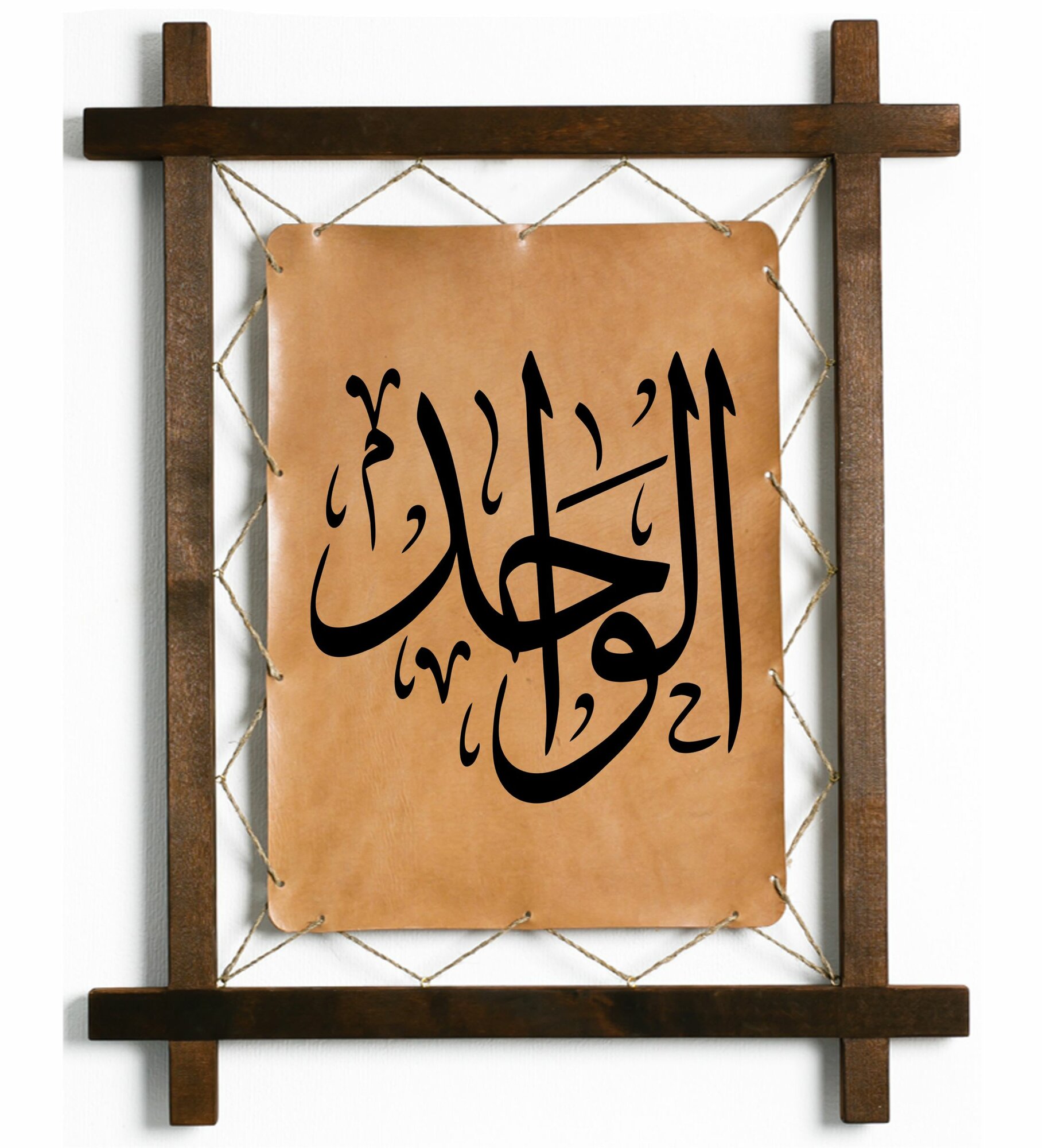 Картина интерьерная из кожи "Имя Аллаха Аль-Вахид, Аль-Ахад", BoomGift