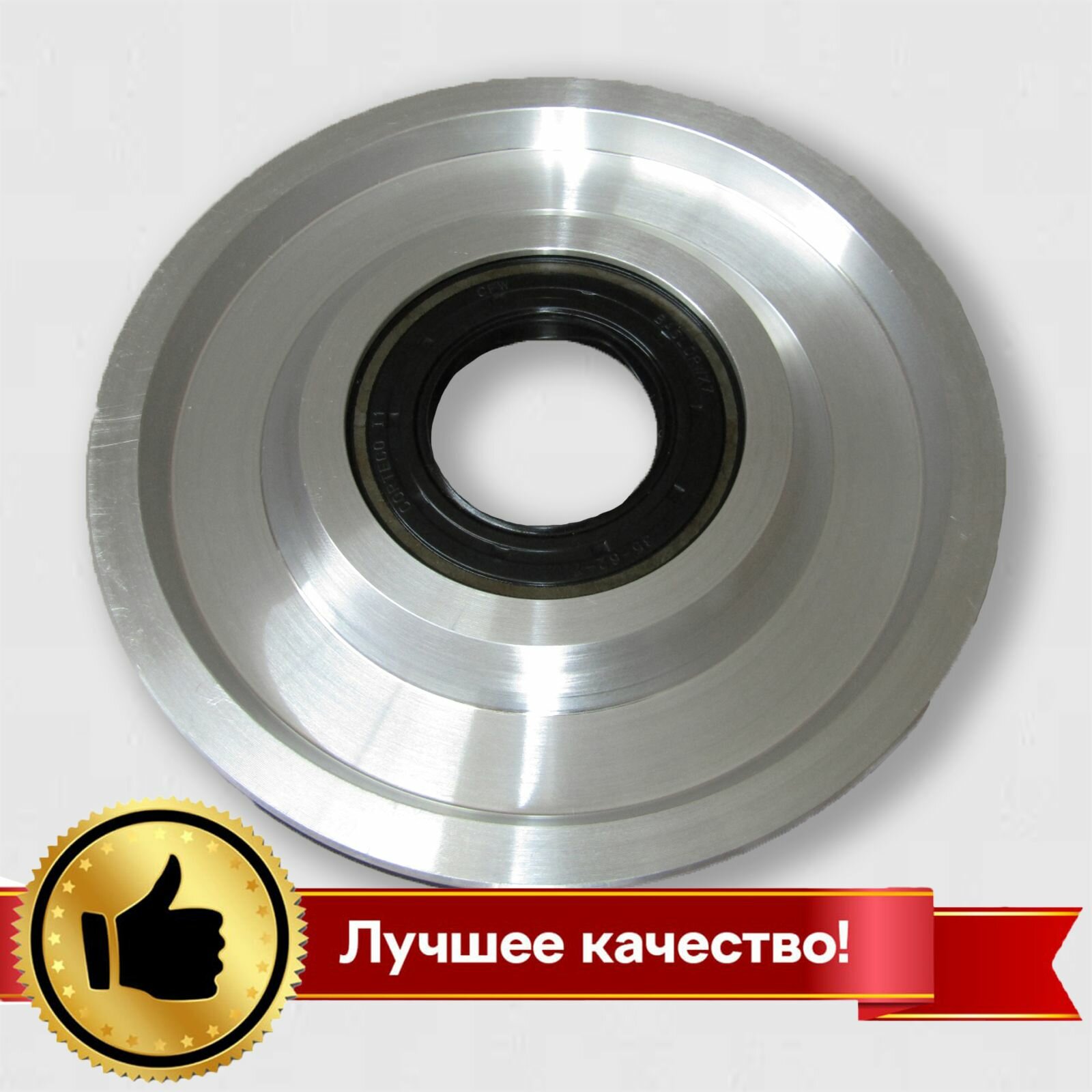 Сальник муфты Kia Hyundai 478003b510 478003b520 — купить по низкой цене ...